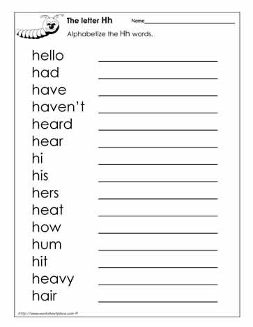 Alphabetize H Words Worksheets